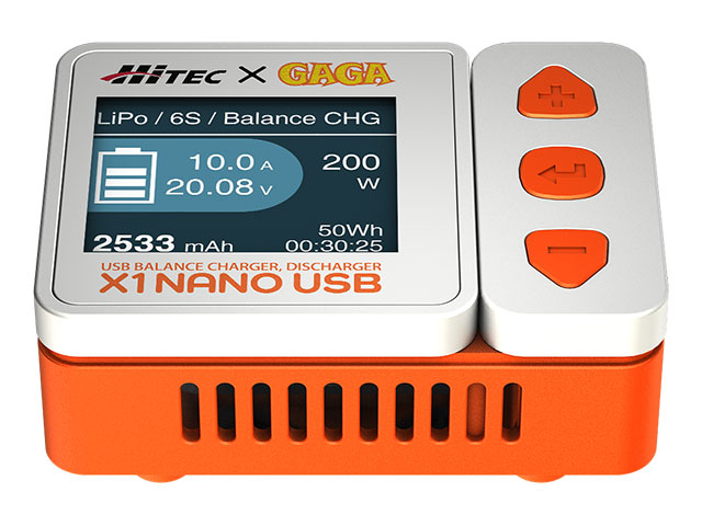 USBバランス充・放電器 X1 NANO USB[ X1 ナノ USB ] | Hitec Multiplex Japan Inc.