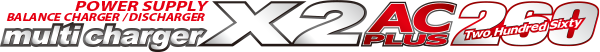 multi charger X2 AC PLUS 260[ マルチチャージャー X2 ACプラス 260 ] | Hitec ...