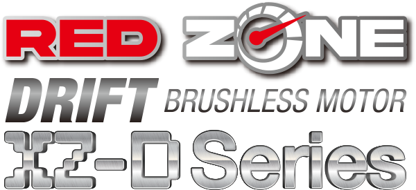 RED ZONE XZ-D Series[ レッドゾーン XZ-Dシリーズ ] | Hitec Multiplex Japan Inc.