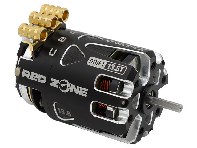 RED ZONE XZ-D Series[ レッドゾーン XZ-Dシリーズ ] | Hitec Multiplex Japan Inc.