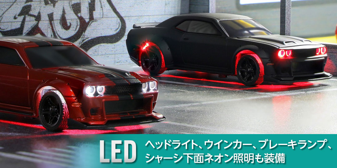 1/76 C75 Black On-road Car[ 1/76スケール C75ブラック オンロードカー ] | Hitec ...