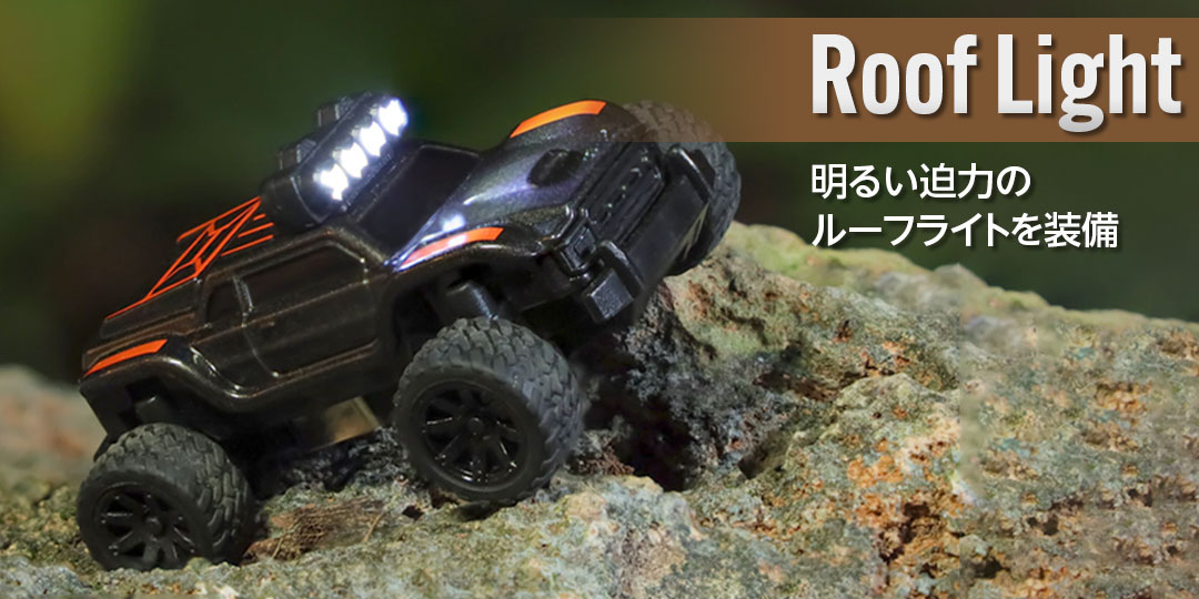 1/76 C82 Black Off-road Car[ 1/76スケール C82ブラック オフロードカー ] | Hitec Multiplex Japan Inc.